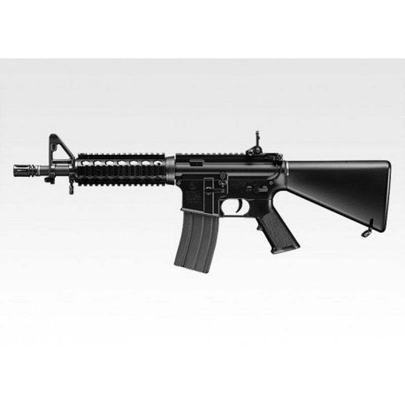 M4 crw high cycle tokio marui 789562 serie m4m16 airsoft — Coronel ...